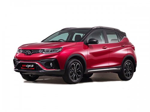 东南DX5全款落地报价多少钱(东南DX5 2019款 1.5T CVT 豪华型) - 在线计算网