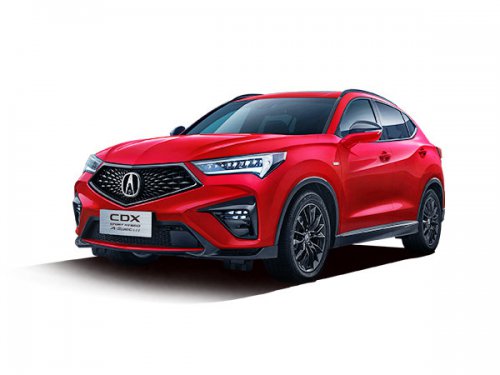 讴歌CDX全款落地报价多少钱(讴歌CDX 2021款 1.5T 两驱 悦享版) - 在线计算网